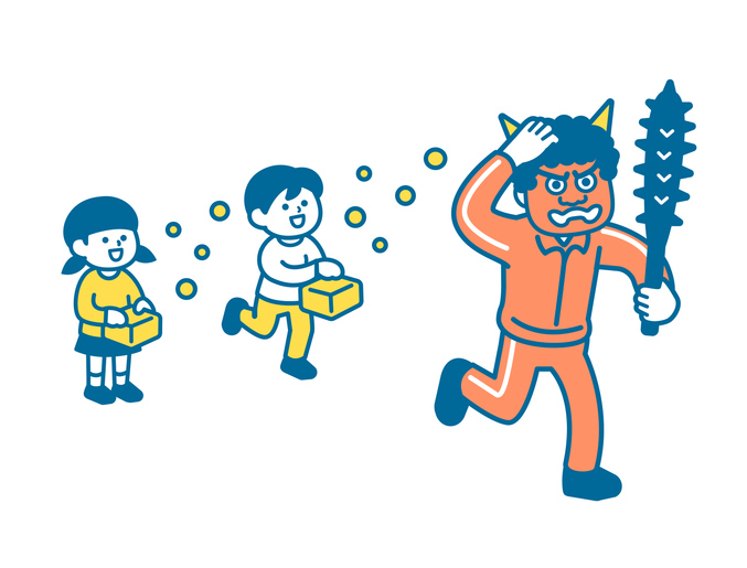 Setsubun in Japan: Bean-Throwing, Oni, Ehomaki, and a Seasonal Table in ...